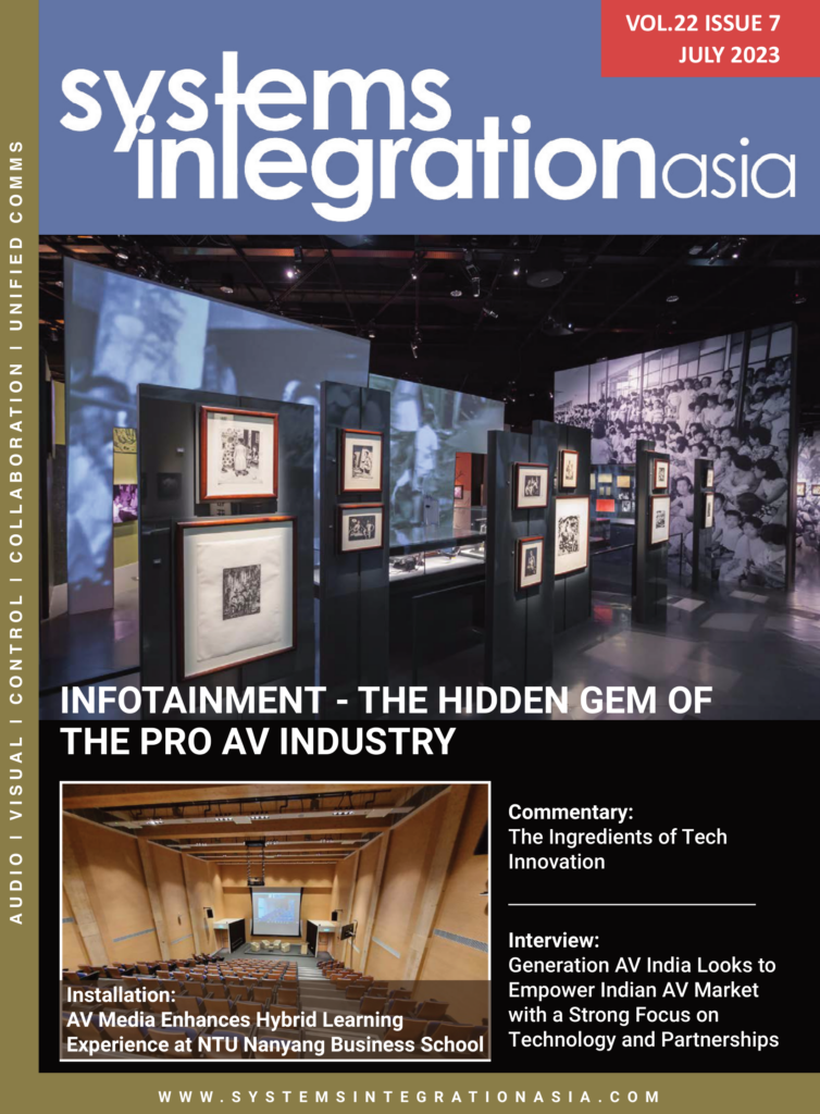 Singapore Management University - Electronics & Engineering Pte Ltd